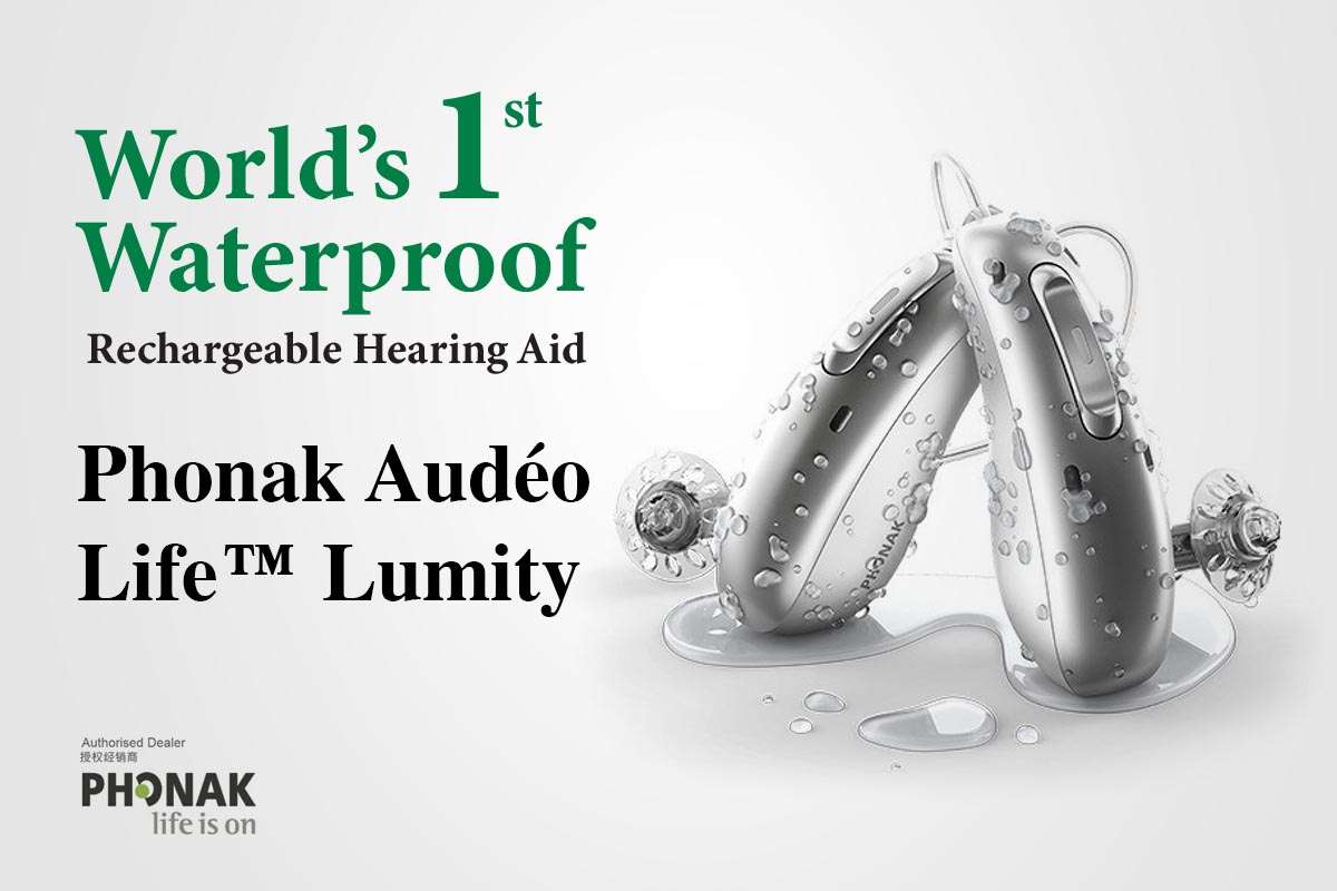 Phonak Audeo Life Lumity - Waterproof Hearing Aid