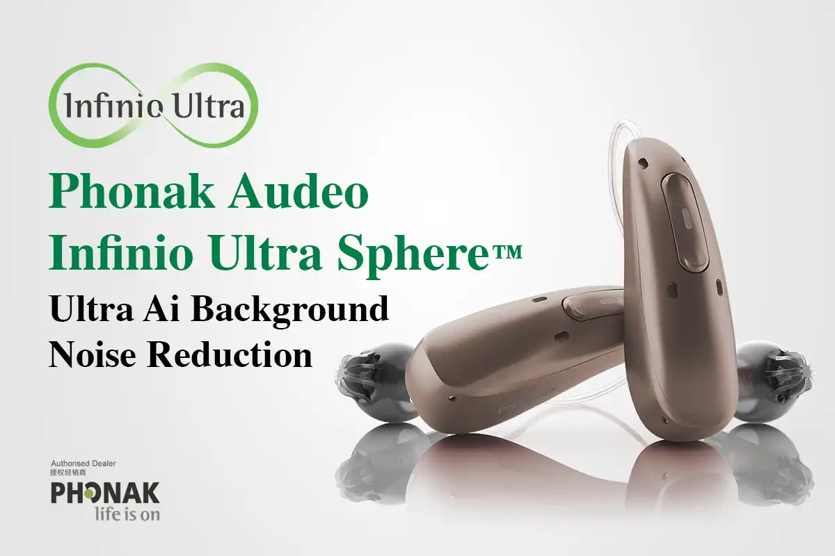 Phonak Audeo Infinio Ultra Sphere Hearing Aid | Malaysia